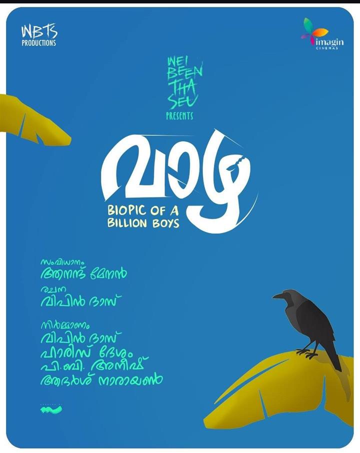 Movies | Cine Starz St Laurent Centre | Movie Theater