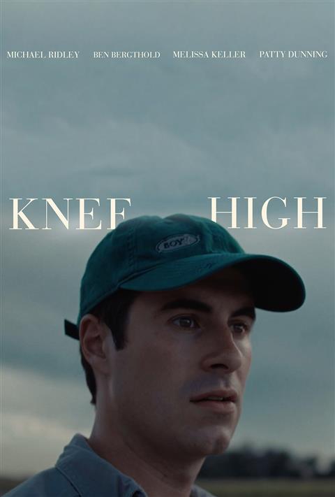 Fleur Cinema & CafeDes Moines | Movie Theater