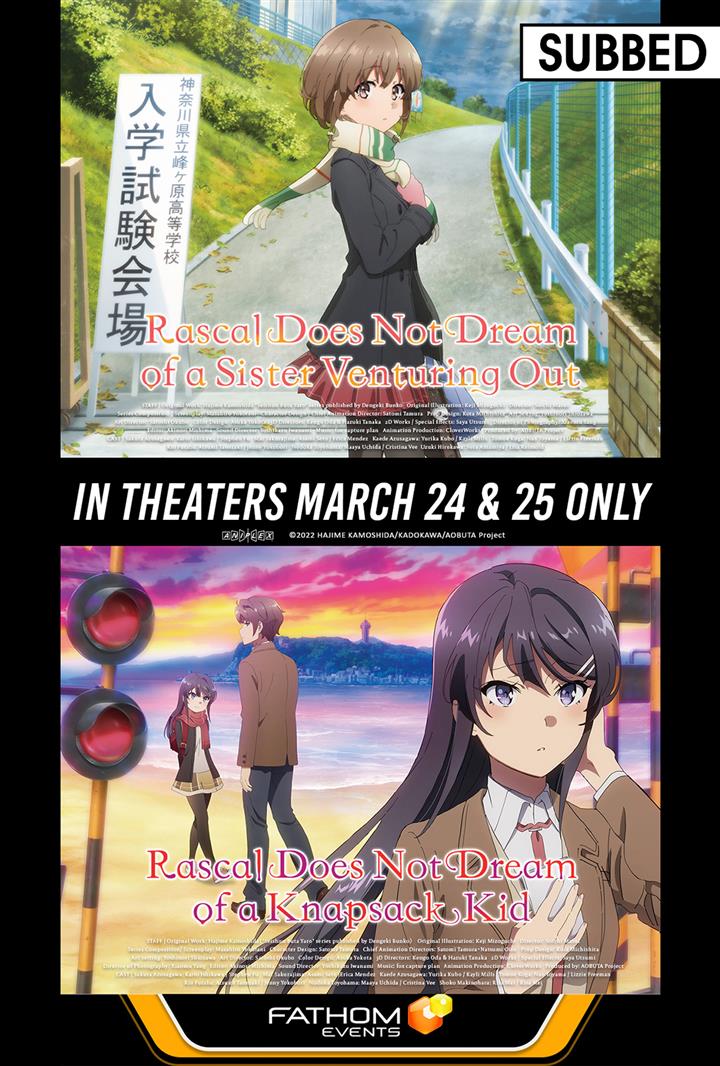 Coming Soon | Fridley Theatres Waukee | Movie Theater