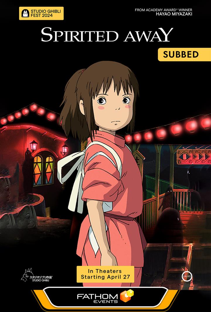 Movies | Fridley Theatres Waukee | Movie Theater