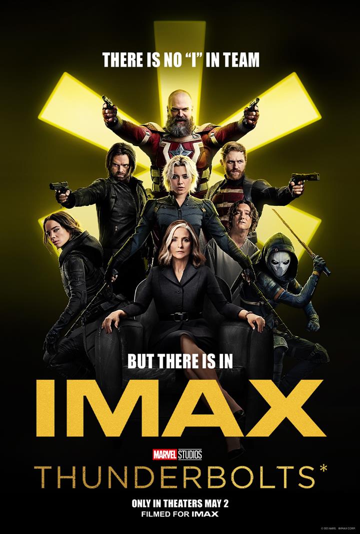 Movies | Fridley Theatres Waukee | Movie Theater