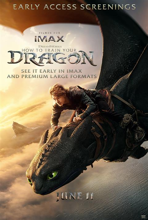 Fridley Theatres Waukee | Movie Theater