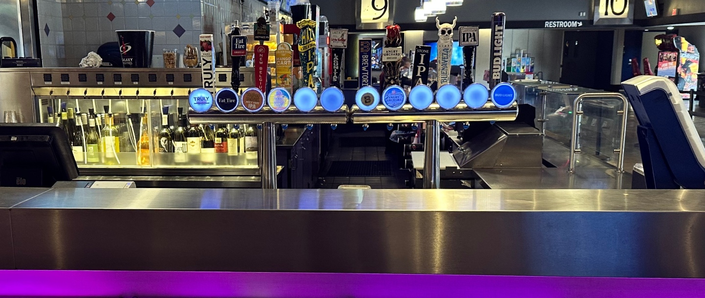 Galaxy Theatres Austin | Movie Theatre