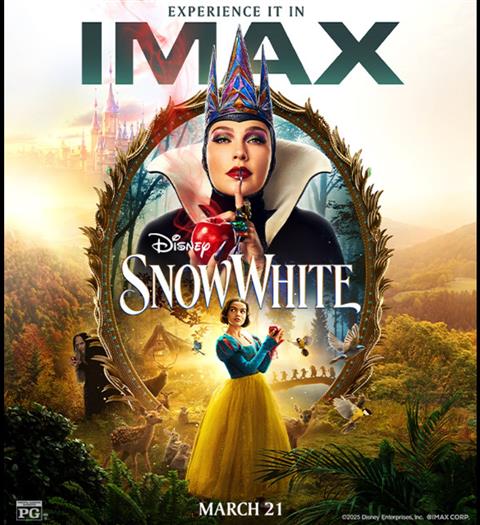 Galaxy Theatres Gig Harbor | Movie Theatre