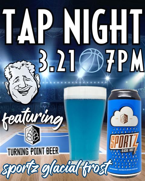 Movie Bowl Grille Sherman | Movie Theater