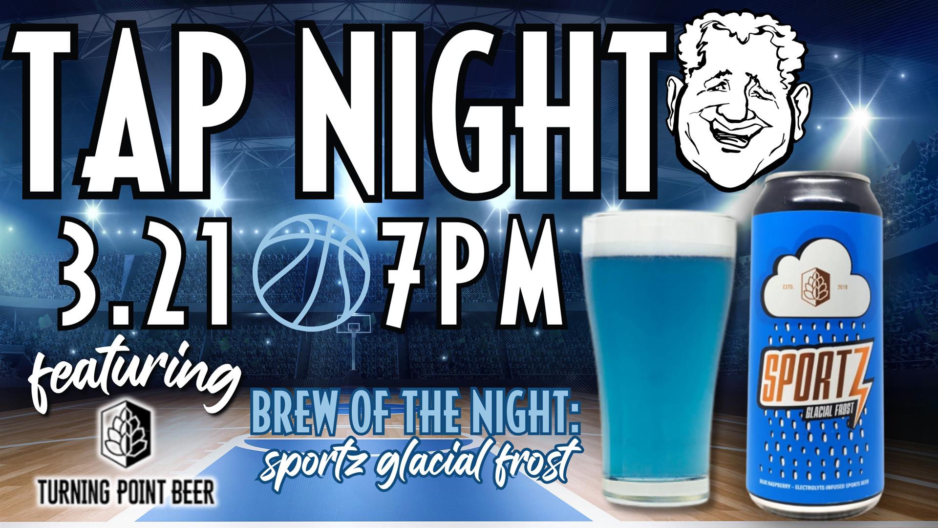 Movie Bowl Grille Sherman | Movie Theater