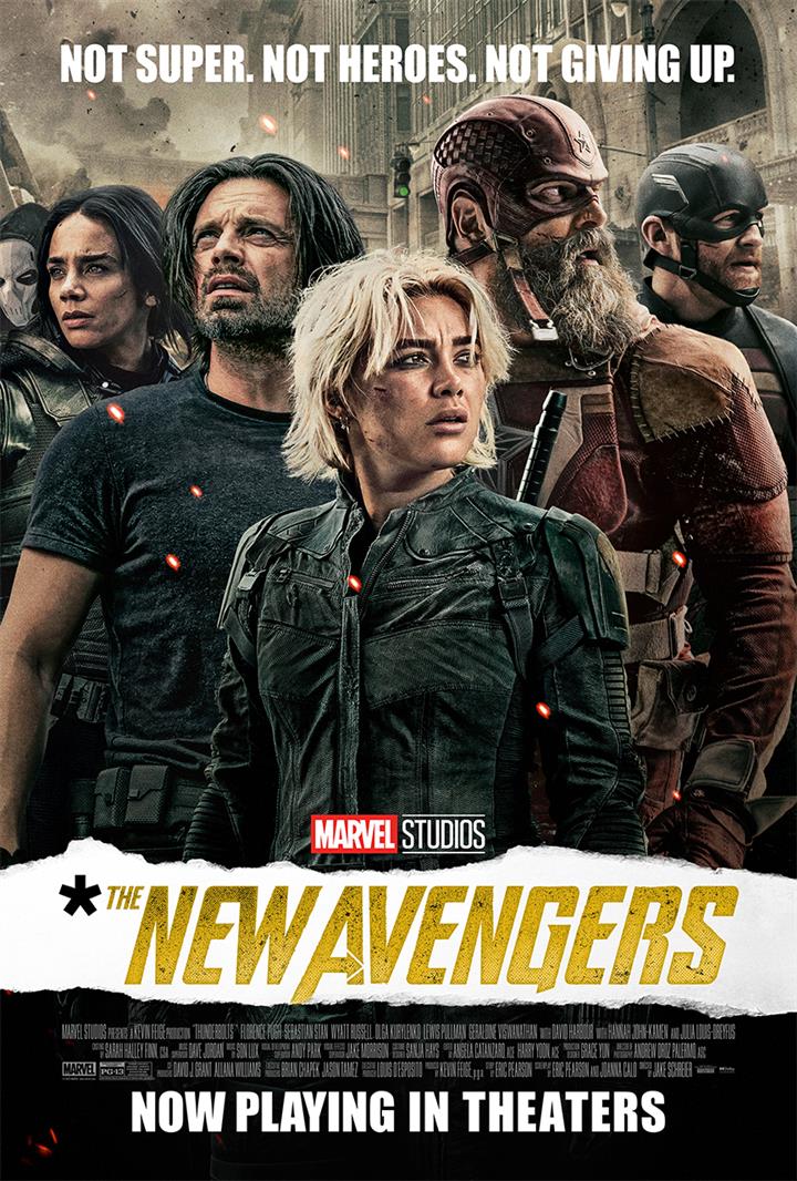 NCG Cinema Atlanta | Movie Theatre