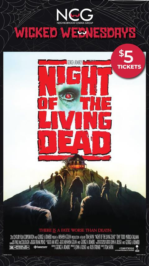 NCG Cinema Alma | Movie Theatre