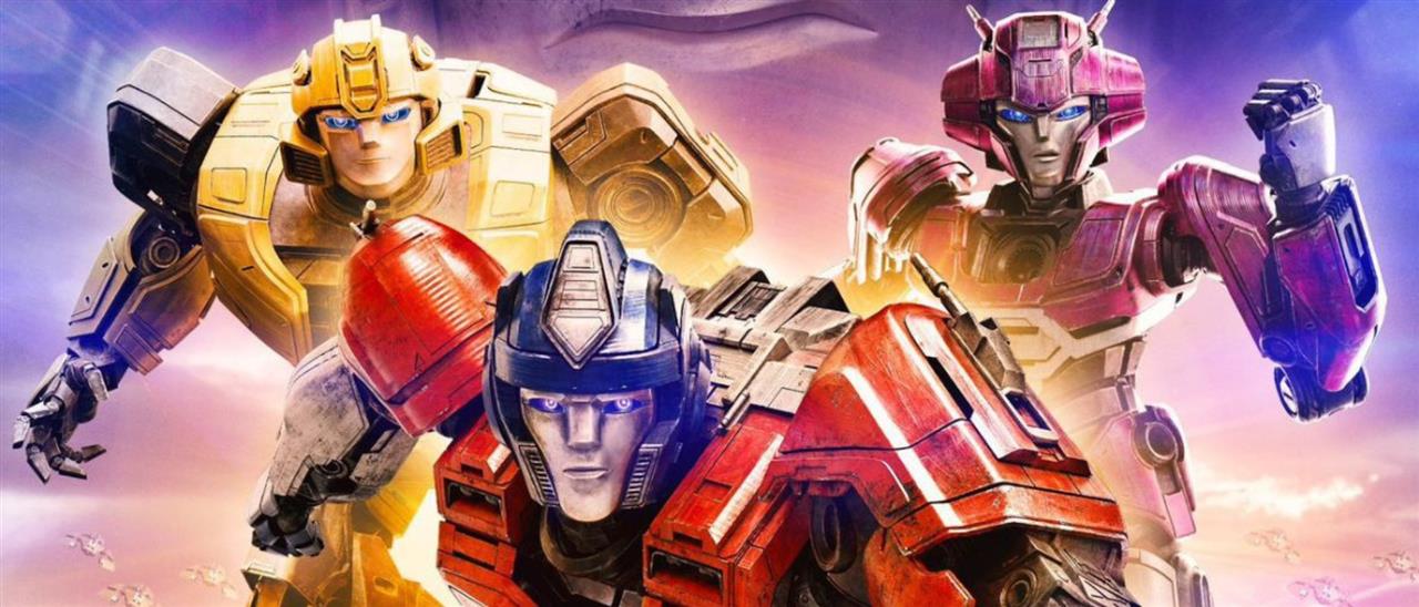 Premiere Cinemas Orlando | Movie Theater