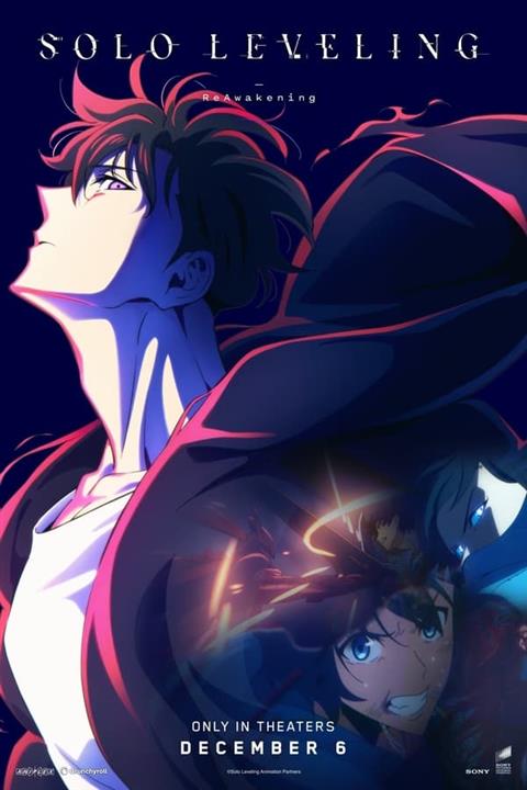 Coming Soon | Premiere Cinemas Lubbock | Movie Theater