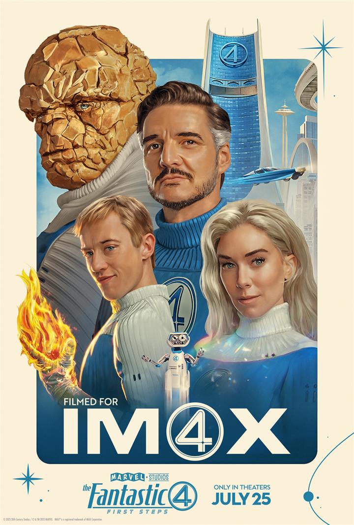 IMAX | Premiere Cinemas Lubbock | Movie Theater