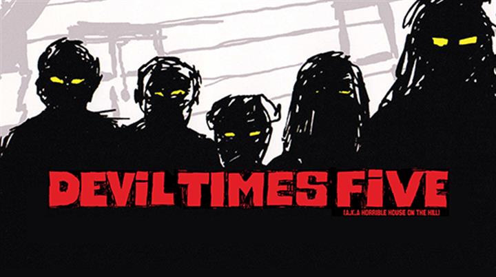 Movies | River Oaks Houston | Dine-In Movie Theatre